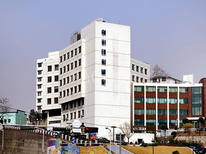 경영난 이대 동대문병원 역사속으로....