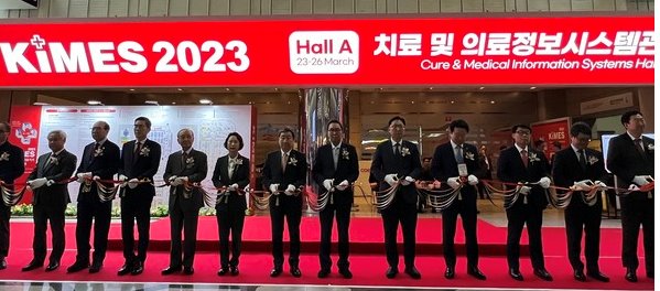'KIMES 2023', 'AI' 장착 솔루션부터 재택의료까지 빛났다