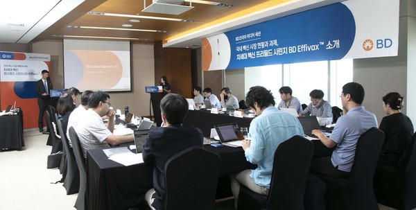 BD코리아, PFS ‘Effivax’ 공개…프리미엄 백신 시장 공략