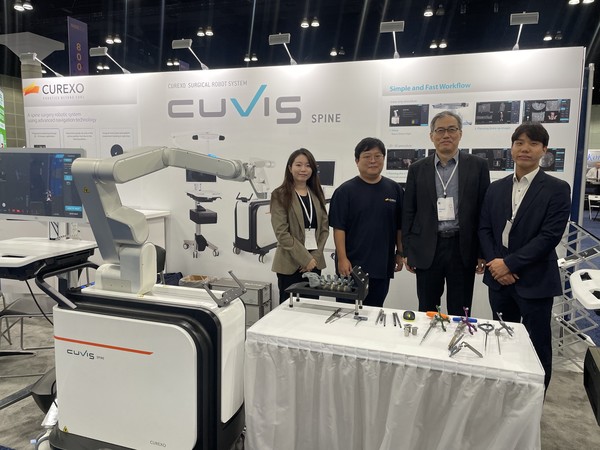 척추수술로봇 ‘큐비스-스파인’ 세계 최대 척추 학회 ‘NASS 2023’ 참가