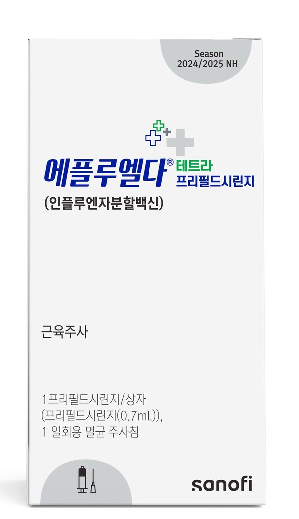 고용량 독감 백신 에플루엘다테트라, 출시 앞두고 적극 피력