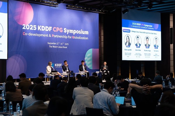 ‘2025 KDDF CPG 심포지엄’···신약개발기업, 글로벌 협력 모색
