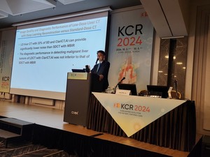 클라리파이, KCR 2024에서 AI 의료영상 솔루션 혁신 선보여